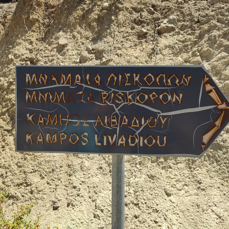 The Cyprus Strollers | Hiking made Pleasant